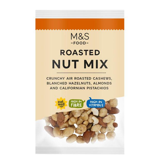 M&S Roasted Nut Selection 350g M&S マークス＆スペンサー ローストナッツセレクション 350g – KENZENUK